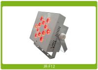 China Mobile LED Wash Fixture 12x15W RGBWA 5in1 Most Reliable Equipment Wireless Battery Uplighter for sale