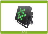 China Wireless Battery-Powered LED UpLights RGBWA 12x15W 5in1 at an affordable price for sale