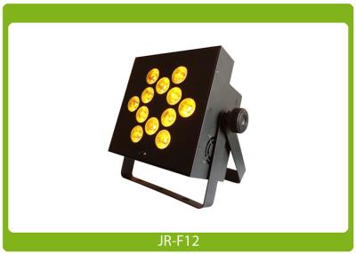 China Battery Powered Wireless Uplight RGBWA 12x15W 5in1 at an affordable price Wireless Battery Uplighter for sale