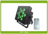 China Wireless & Battery operated LED Uplighting 2.4G Wireless DMX, Black for sale