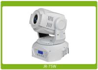 China LED Mini Moving Head Spot 75Watt White innovative and affordable products for sale