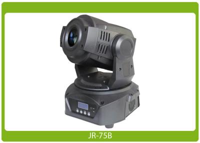 China Lyre Spot DMX LED 75W Black Affordable Stage Lighting Equipment for sale