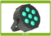 China Metallic Flat Par Can 7* 12W RGBAW+UV, DMX at an affordable price LED Par Light Indoor for sale