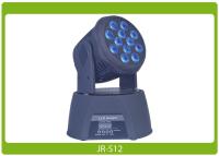 China Lyre Wash 12x12W 4 in 1 the most appropriate equipment for your event LED Moving Head Light for sale