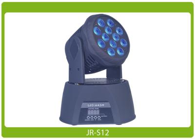 China Lyre Wash 12x12W 4 in 1 the most appropriate equipment for your event LED Moving Head Light for sale