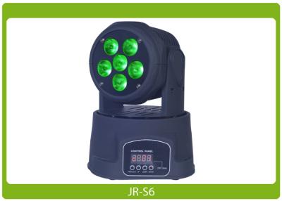 China Lyre Wash 6x12W 6 in 1 innovative and affordable Stage Lighting Equipment LED Moving Head Light for sale