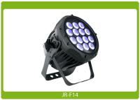 China LED Par Light Outdoor 14x10W 4 in 1 most reliable and cost effective equipment for sale