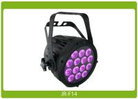 China LED Par Light 140W Quad the most appropriate equipment for your event LED Par Light Outdoor for sale