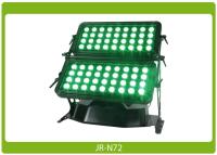 China LED Wall Washer Outdoor, 72X8W, Quadcolor RGBW 4in1 City Color for sale