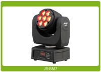 China 7×4in1 12W Beam Moving Head NEW Housing Affordable Lighting Equipment LED Moving Head Light for sale