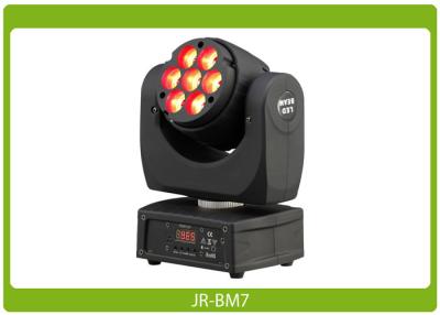 China 7×4in1 12W Beam Moving Head NEW Housing Affordable Lighting Equipment LED Moving Head Light for sale