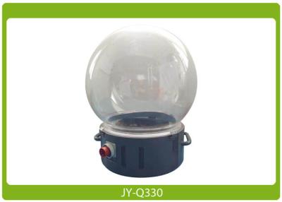 China JY-Q330 Weatherproof Enclosures Rainprotection for Movingheads with Affordable Price for sale