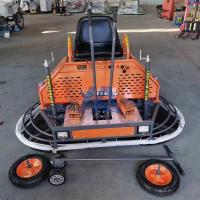 China 20m/min Concrete Power Trowel Machine Gasoline Engine Driven Remote Control Concrete Power Float Machine for sale