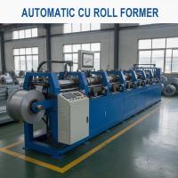 China CU Channel Steel Roll Forming Machine Automatic Cold Roll Forming Machine for sale