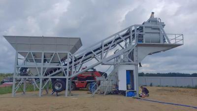 China Automatic Mobile Concrete Batching Plant 75m³/h Productivity With Skip Hoist Feeding for sale