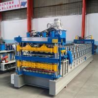 China Howann High-Efficiency Triple Layer Roof Panel Roll Forming Machine with 840/900/800 NBR 3-in-1 Insulated Roofing Tile Line and PLC Touchscreen Interface for sale