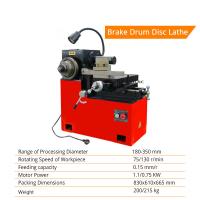 China C9335 Compact Benchtop Brake Disc Lathe with Dual-Speed Torque Selection and Vibration-Dampening Cast Iron Frame for sale