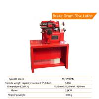 China Howann C9372 Heavy-Duty Universal Brake Disc Lathe with 3-in-1 Capability for 711 mm Drums & 610 mm Rotors and Infinitely Variable Feed Rate for sale
