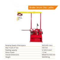 China Howann T8470 Industrial Vertical Brake Disc Lathe with 700 mm Drum Capacity, 600 kg Shock-Dampening Frame, and Bi-Directional Auto Feed for sale