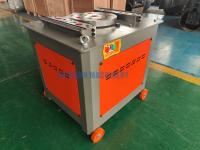 China Howann GW45 CNC Electric Rebar Bending Machine with 32 mm Bending Capacity, CNC Automation, and 300 kg Structural Frame for sale