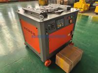 China Howann GW45 CNC Electric Rebar Bending Machine with 32 mm Bending Capacity, CNC Automation, and 300 kg Structural Frame for sale