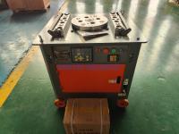 China Howann GW45 CNC Electric Rebar Bending Machine with 32 mm Bending Capacity, CNC Automation, and 300 kg Structural Frame for sale