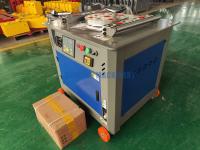 China Howann GW45 CNC Electric Rebar Bending Machine with 32 mm Bending Capacity, CNC Automation, and 300 kg Structural Frame for sale