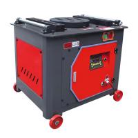China Howann GW50 Heavy-Duty Rebar Bending Machine with 32 mm Bending Capacity, 530 kg Shock-Absorbing Chassis, and Dual Foot-Pedal Control for sale