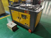 China Howann GW60 Ultra-Heavy-Duty 45mm Large Diameter Rebar Bending Machine with 5.5 kW Motor and 530 kg Structural Chassis for sale