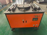 China Howann GW70 Super-Heavy-Duty 55mm Large-Diameter Rebar Bending Machine with 7.5 kW Motor and 900 kg Structural Chassis for sale