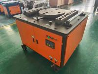 China Howann GW70 Super-Heavy-Duty 55mm Large-Diameter Rebar Bending Machine with 7.5 kW Motor and 900 kg Structural Chassis for sale