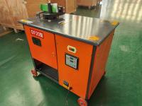 China Howann GF20 Compact High-Precision CNC Steel Bar Bender with 4 - 20 mm Bending Capacity and CNC Programmable Control for sale