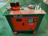 China Howann GF25 Automatic CNC Steel Bar Stirrup Bender with Fully Automatic CNC Operation, High-Efficiency 20-30 RPM Turntable, and Durable Core Components for sale