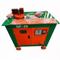 China Howann GF25 Automatic CNC Steel Bar Stirrup Bender with Fully Automatic CNC Operation, High-Efficiency 20-30 RPM Turntable, and Durable Core Components for sale