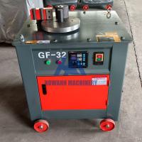 China Howann GF32 Portable CNC Steel Bar Bender with 28 mm Bending Capacity, CNC Programmable Operation, and 220 kg Portable Chassis for sale
