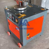 China Howann GF32 Portable CNC Steel Bar Bender with 28 mm Bending Capacity, CNC Programmable Operation, and 220 kg Portable Chassis for sale
