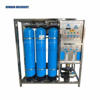 China 3-Gallon Gravity-Fed All-Glass Water Purifier Water Treating Machine with 6000-Gallon Dual Carbon Filtration for sale