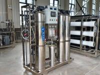 China 3-Gallon Gravity-Fed All-Glass Water Purifier Water Treating Machine with 6000-Gallon Dual Carbon Filtration for sale