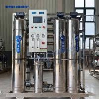 China 2 m³/h Continuous Output PLC-Controlled Industrial Reverse Osmosis Water System with SS304 Construction for sale