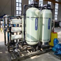 China 10,000 to 1,037,000 GPD Skidded Ultrafiltration System with 0.03 Micron Hollow Fiber Membrane UF Plant for sale