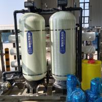 China 10,000 to 1,037,000 GPD Skidded Ultrafiltration System with 0.03 Micron Hollow Fiber Membrane UF Plant for sale