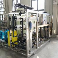 China 10,000 to 1,037,000 GPD Skidded Ultrafiltration System with 0.03 Micron Hollow Fiber Membrane UF Plant for sale