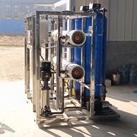 China 5000 GPD Microprocessor-Controlled SS304 Commercial Reverse Osmosis System and Industrial RO Water Purifier for sale