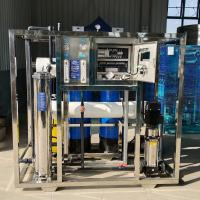 China 5000 GPD Microprocessor-Controlled SS304 Commercial Reverse Osmosis System and Industrial RO Water Purifier for sale