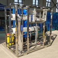 China 5000 GPD Microprocessor-Controlled SS304 Commercial Reverse Osmosis System and Industrial RO Water Purifier for sale