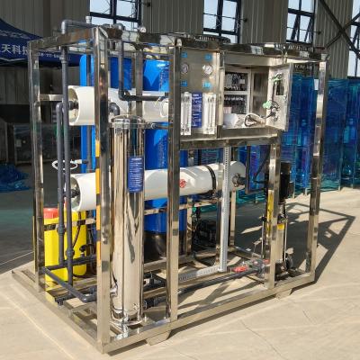 China 5000 GPD Microprocessor-Controlled SS304 Commercial Reverse Osmosis System and Industrial RO Water Purifier for sale