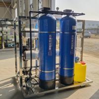 China 5000 GPD Microprocessor-Controlled SS304 Commercial Reverse Osmosis System and Industrial RO Water Purifier for sale