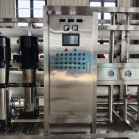 China 1500 LPH Medical Reverse Osmosis System Water Treating Machine with 99% Ion Rejection SS316L Dialysis Water Treatment Machine for sale