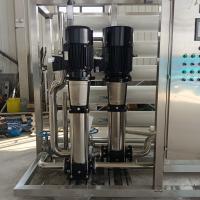 China 1500 LPH Medical Reverse Osmosis System Water Treating Machine with 99% Ion Rejection SS316L Dialysis Water Treatment Machine for sale