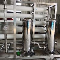 China 1500 LPH Medical Reverse Osmosis System Water Treating Machine with 99% Ion Rejection SS316L Dialysis Water Treatment Machine for sale